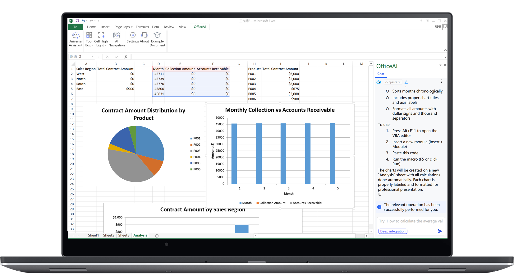 Excel AI – OfficeAI